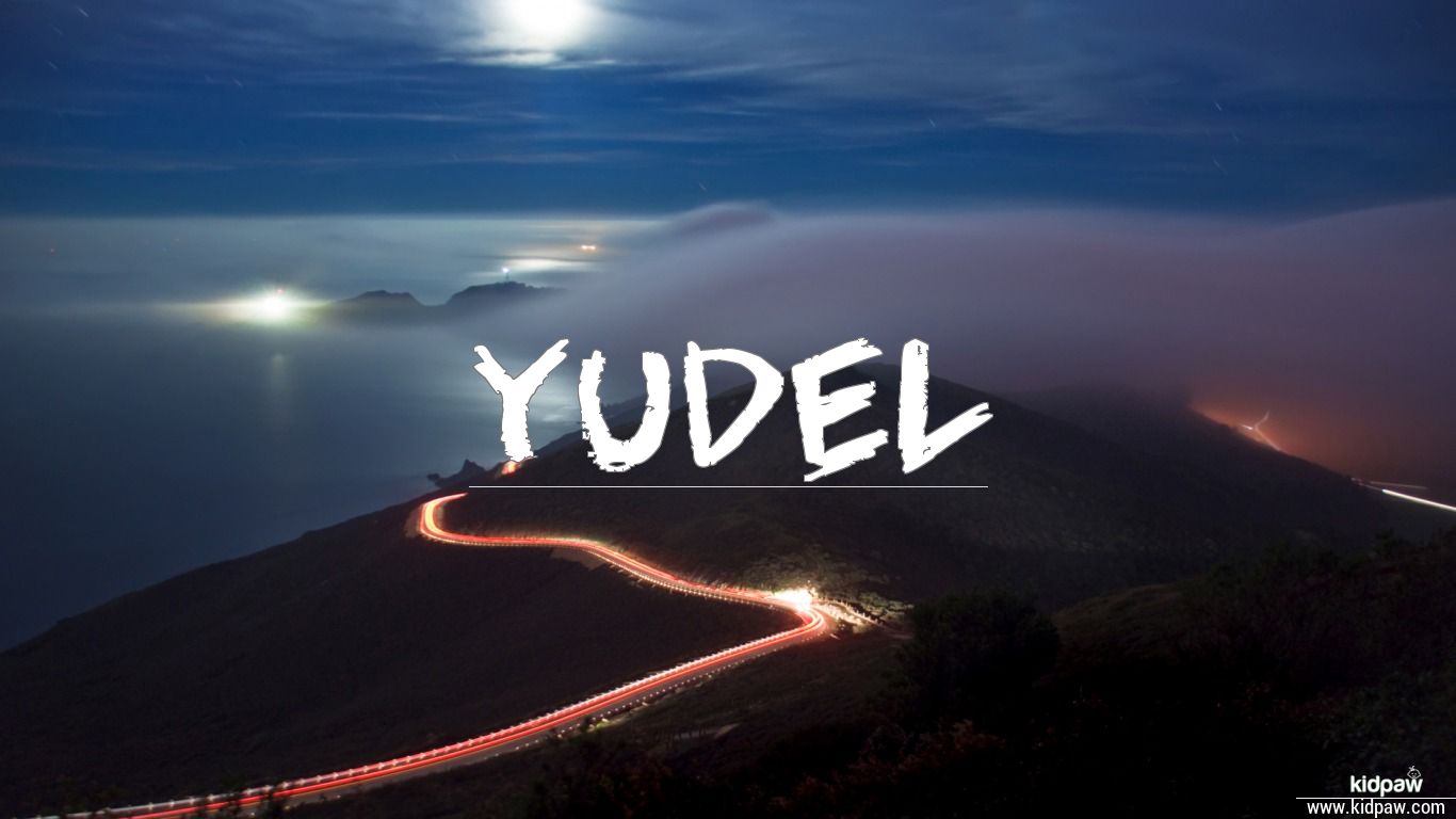 Yudel 3D Name Wallpaper for Mobile, Write Name on Photo Online