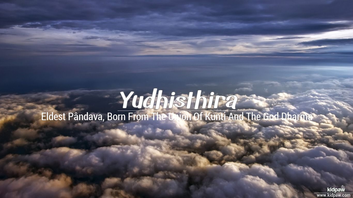 युधीष्ठीर | Yudhisthira Name Meaning in Hindi & English, Rashi ...