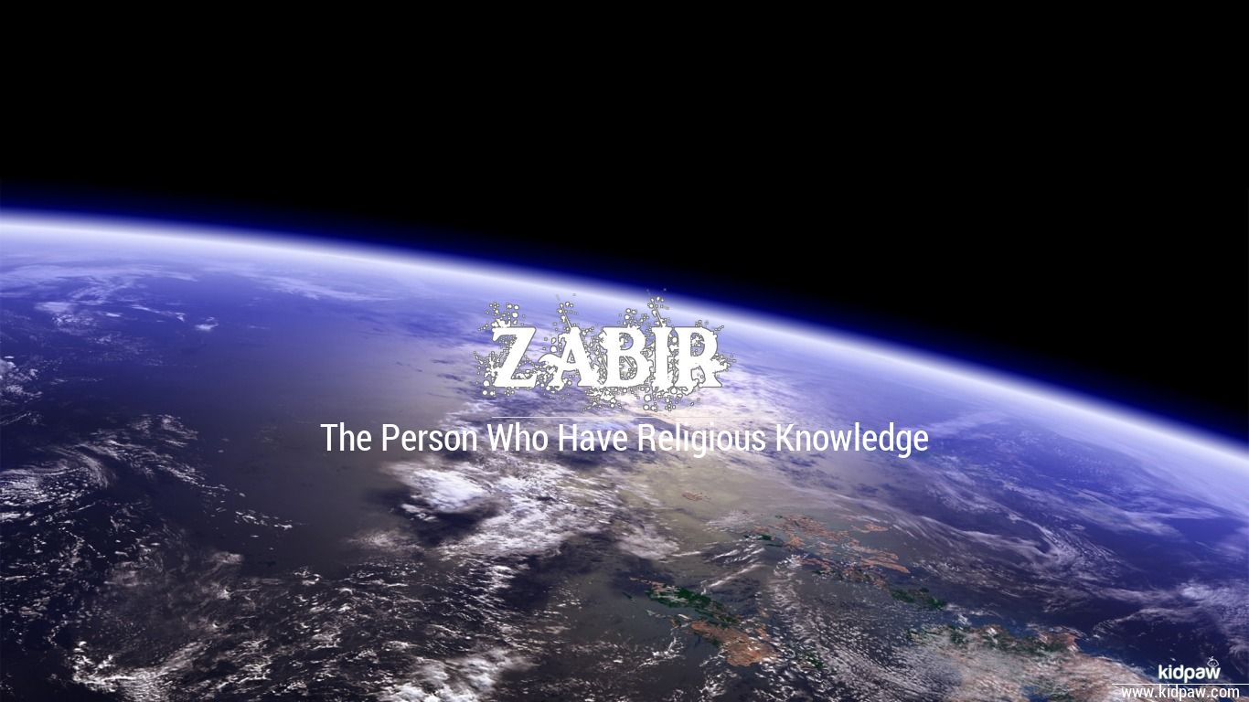 Zabir 3D Name Wallpaper for Mobile, Write زبر Name on Photo Online