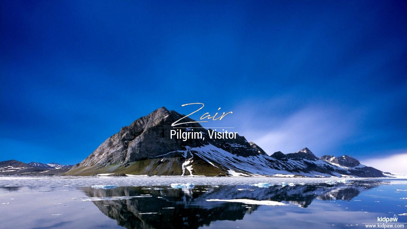 Zair 3D Name Wallpaper for Mobile, Write زیر Name on Photo Online