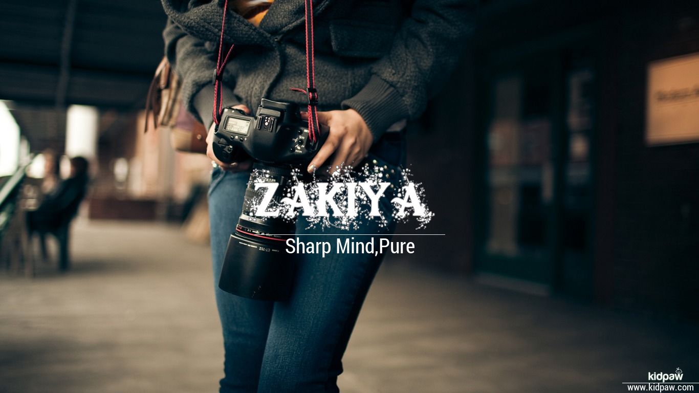 Zakiya Name Meaning in English & Urdu, Origin, Luck Number