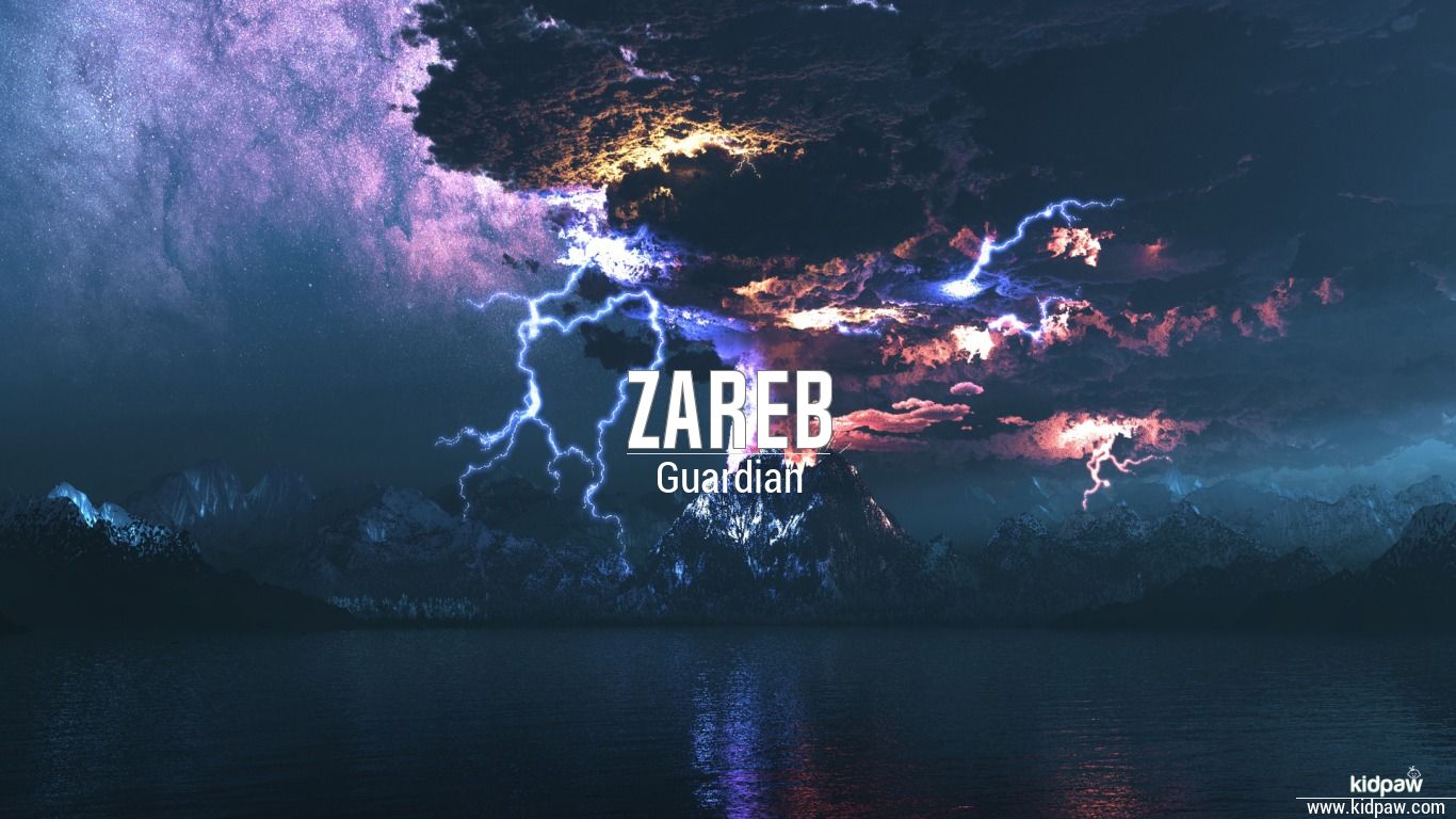 Zareb 3D Name Wallpaper for Mobile, Write Name on Photo Online
