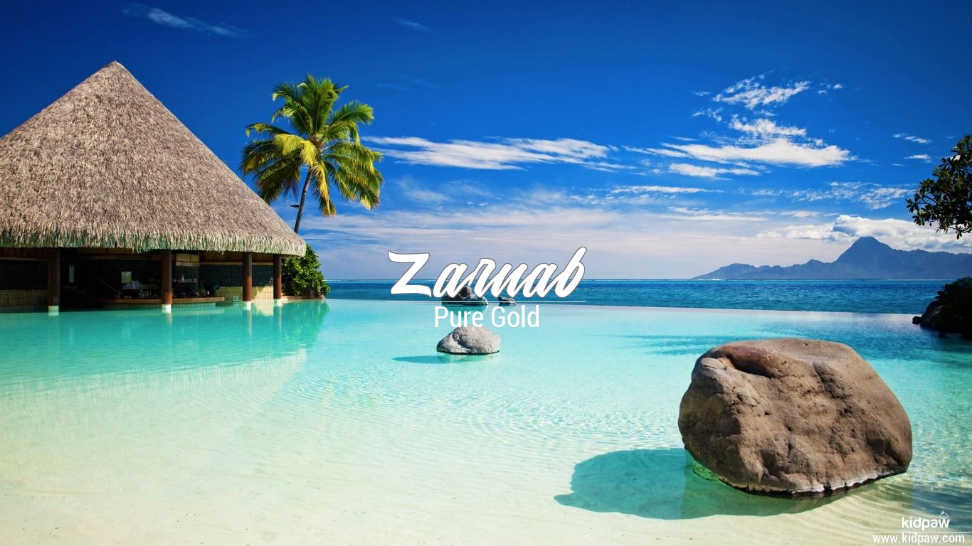 Zarnab 3D Name Wallpaper for Mobile, Write زرناب Name on Photo Online