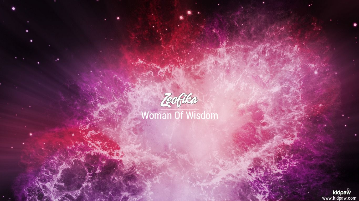 Zsofika 3D Name Wallpaper for Mobile, Write Name on Photo Online