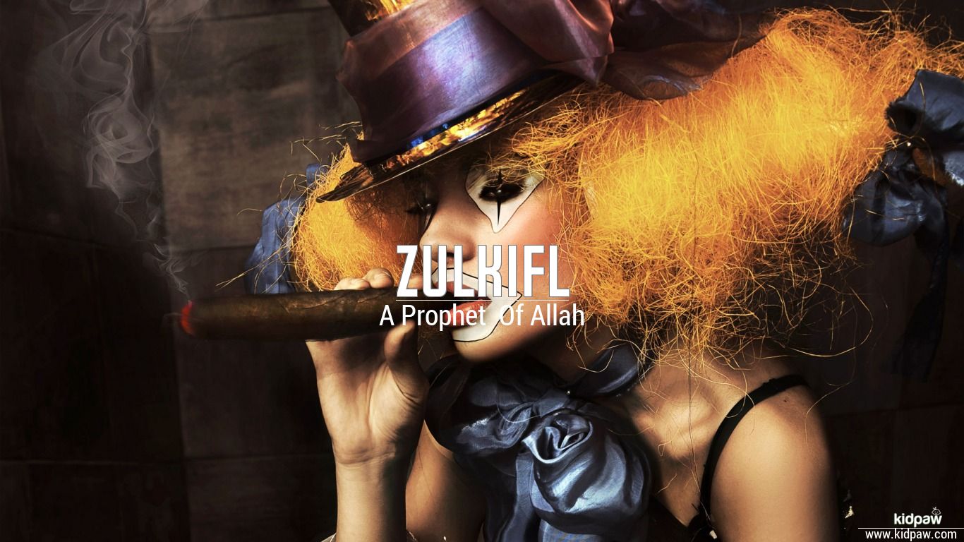 Zulkifl Name Meaning in English & Urdu, Origin, Luck Number
