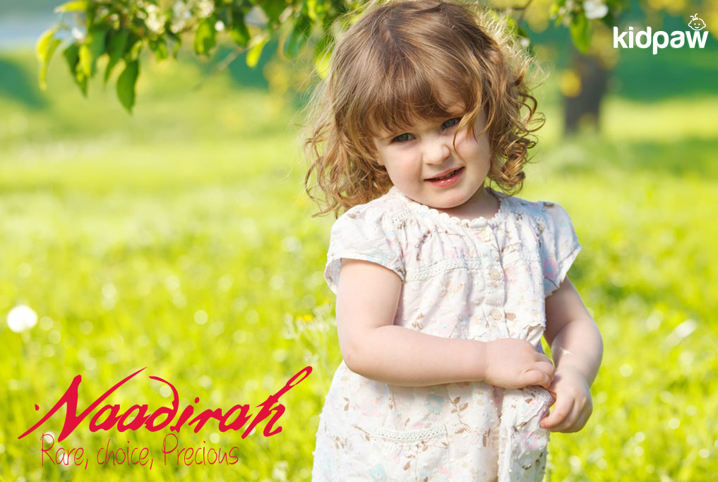 70 Female Sahaba (Sahabiyat | Sahabiyyah) Names for Girls with Meanings ...